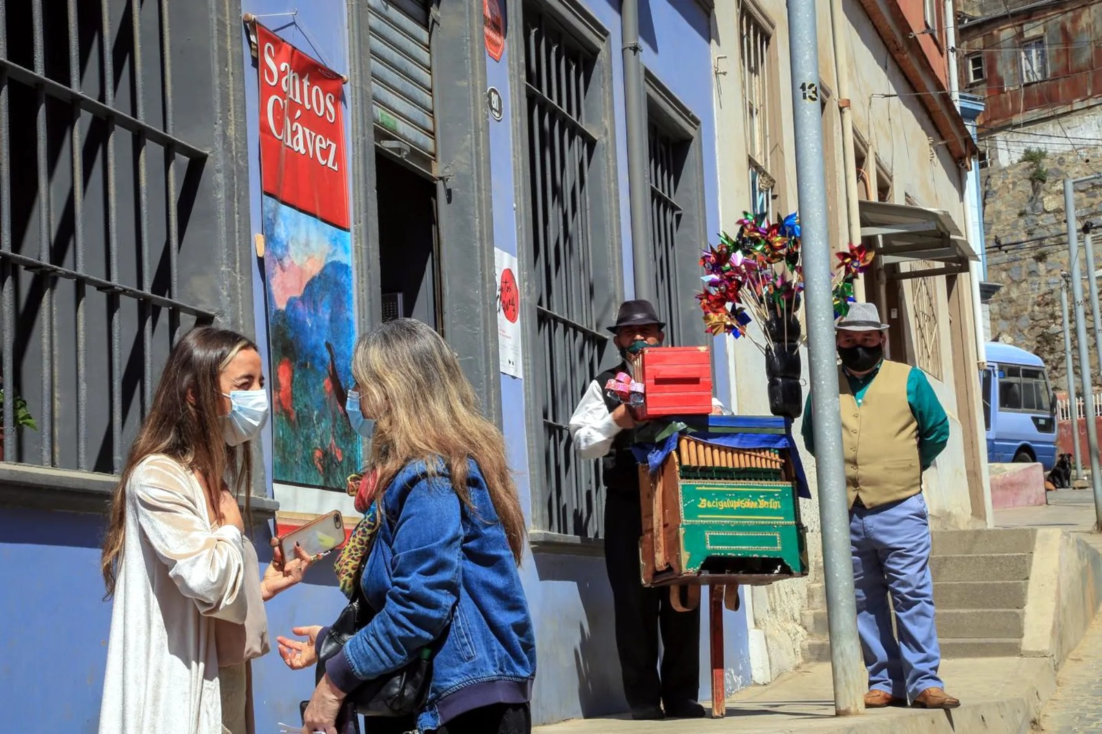 Concluye el período de postulación del Fondo de Fortalecimiento de ...